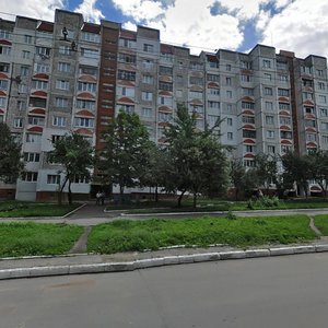 Vulytsia Maiborskoho, No:13, Khmelnitski: Fotoğraflar