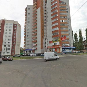 Peshe-Streletskaya street, No:91, Voronej: Fotoğraflar
