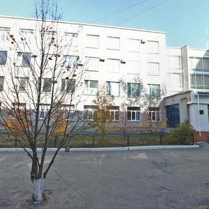 Tomina Street, No:34, Kurgan: Fotoğraflar