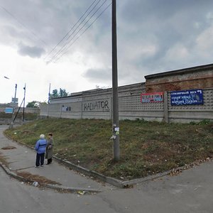 Fortechna vulytsia, No:87, Zaporoje: Fotoğraflar