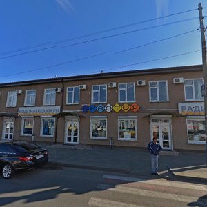 Uralskaya Street, No:126/5, Krasnodar: Fotoğraflar