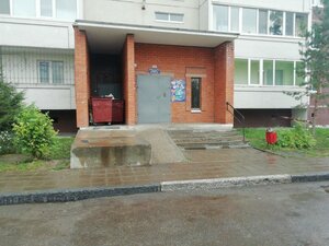 Ryabikova Street, No:60А, Ulyanovsk: Fotoğraflar