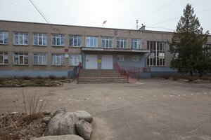 Poligrafskaya Street, No:5, Rybinsk: Fotoğraflar