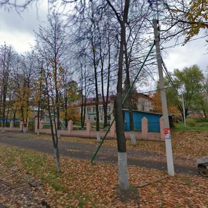 Ulitsa Tikhonova, No:83, Pavlovski Posad: Fotoğraflar