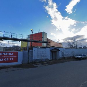 Ogorodny Drive, No:9Ас1, Moskova: Fotoğraflar