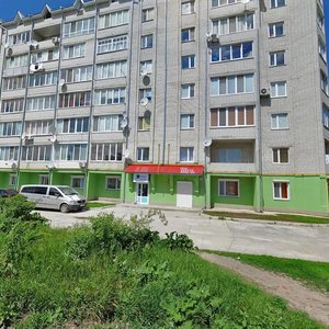 Zarichanska vulytsia, No:44/1, Khmelnitski: Fotoğraflar