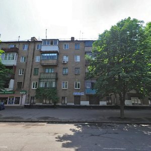 Vulytsia Rakitina, No:10, Krivoi Rog: Fotoğraflar