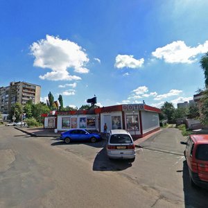 Vulica Vojkava, No:81, Brest: Fotoğraflar