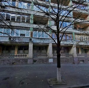 Irynynska Street, No:1/3, Kiev: Fotoğraflar