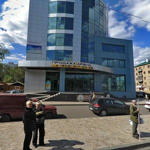 Bakunina Street, No:20Б, Penza: Fotoğraflar
