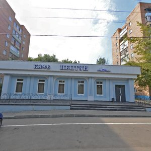 Dzerzhinskogo Street, No:93Б, Kolomna: Fotoğraflar