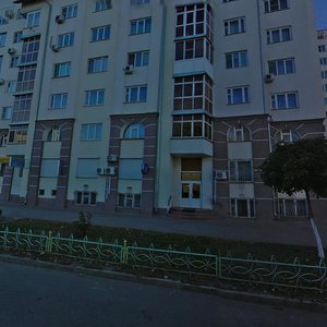 Gorkogo Street, No:50, Kursk: Fotoğraflar