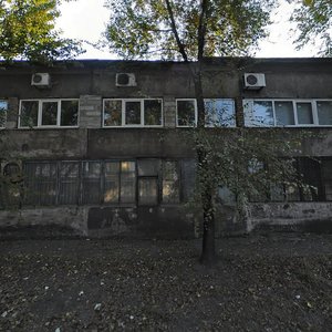 Vulytsia Zoi Kosmodemianskoi, No:3, Zaporoje: Fotoğraflar