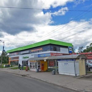 Bolshaya Sankt-Peterburgskaya Street, No:57, Velikiy Novgorod: Fotoğraflar