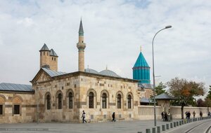 Aslanlı Kışla Cad., No:3A, Konya: Fotoğraflar
