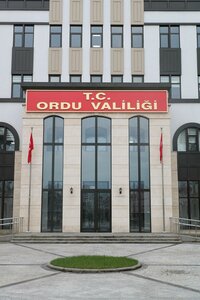 Atatürk Bul., No:336C, Altınordu: Fotoğraflar