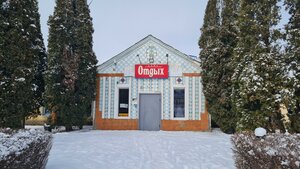 Ulitsa Dubrovinskogo, No:2, Orlovskaya oblastı: Fotoğraflar