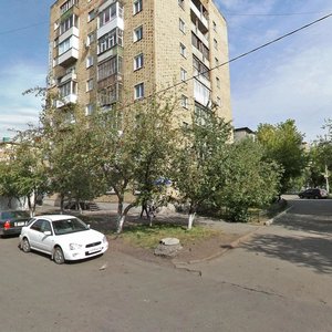 Karla Marksa Sok., No:131, Krasnoyarsk: Fotoğraflar