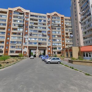 Vulytsia Heroiv Dnipra, No:59, Çerkassi: Fotoğraflar