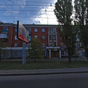 Engelsa Street, No:138, Kursk: Fotoğraflar