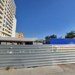 Simferopolska Street, No:5, Dnepropetrovsk: Fotoğraflar