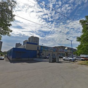Kosmichna Street, No:6, Dnepropetrovsk: Fotoğraflar