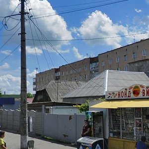 Vulytsia Viacheslava Chornovola, No:136, Khmelnitski: Fotoğraflar