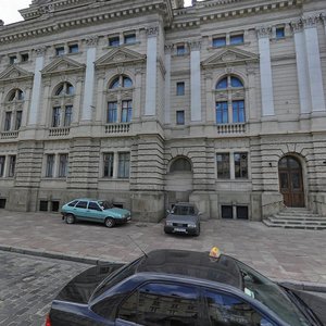 Prospekt Svobody, No:28, Lviv: Fotoğraflar