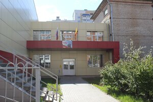Engelsa Street, No:10А, Cheboksary: Fotoğraflar