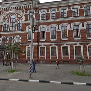 Ulitsa imeni I.V. Michurina, No:92, Saratov: Fotoğraflar