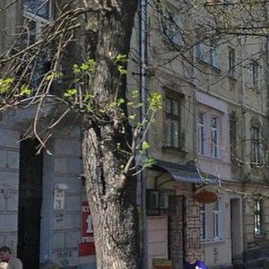 Vulytsia Heroiv UPA, No:26, Lviv: Fotoğraflar