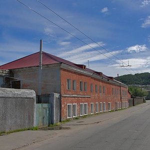 Radischeva Street, No:32, Murmansk: Fotoğraflar