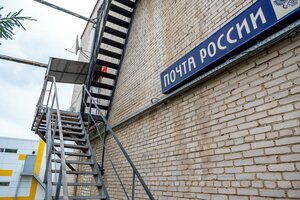 Burmistrova Street, No:1, Mendeleyevsk: Fotoğraflar