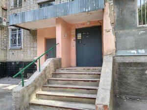 Prospekt imeni 50 let Oktyabrya, No:9А, Saratov: Fotoğraflar
