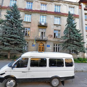 Vulytsia Henerala Chuprynky, No:69, Lviv: Fotoğraflar