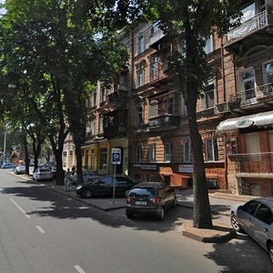 Katerynynska vulytsia, No:70, Odesa: Fotoğraflar