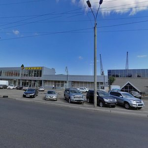 Sicheslavska Naberezhna Street, No:1А, Dnepropetrovsk: Fotoğraflar