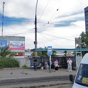 Dunaiska vulytsia, No:41, Dniprodzerzhynsk: Fotoğraflar