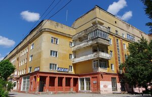 Prospekt Mira, No:9, Krasnokamsk: Fotoğraflar