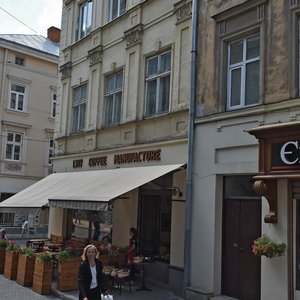 Halytska vulytsia, No:12, Lviv: Fotoğraflar