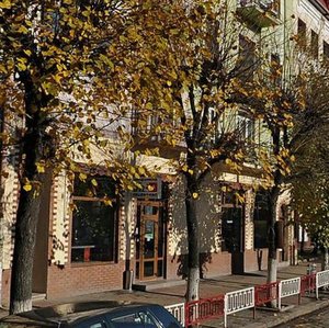 Halytska vulytsia, No:3, Ivano‑Frankovsk: Fotoğraflar