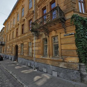 Vulytsia Kameniariv, No:3, Lviv: Fotoğraflar