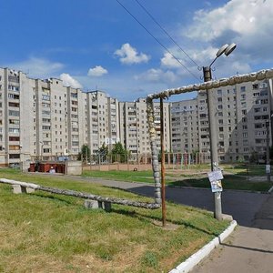 Vulytsia Andriia Linova, No:97, Lugansk: Fotoğraflar