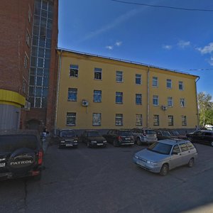 Krasnoy Armii Avenue, No:205Б, Sergiyev Posad: Fotoğraflar