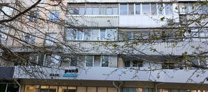 Zaliska vulytsia, No:68, Simferopol (Akmescit): Fotoğraflar