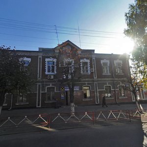 Vulytsia Nezalezhnosti, No:27, Uman: Fotoğraflar