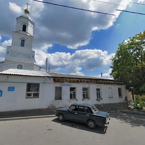 Ulitsa Chapayeva, No:175/3, Aksay: Fotoğraflar