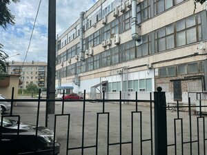 Suvorova Street, No:125/1, Magnitogorsk: Fotoğraflar