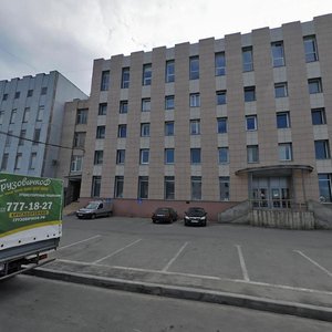 Leninskiy Avenue, No:140Е, Saint‑Petersburg: Fotoğraflar