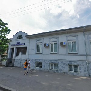 Vulytsia Haharina, No:12, Poltava: Fotoğraflar